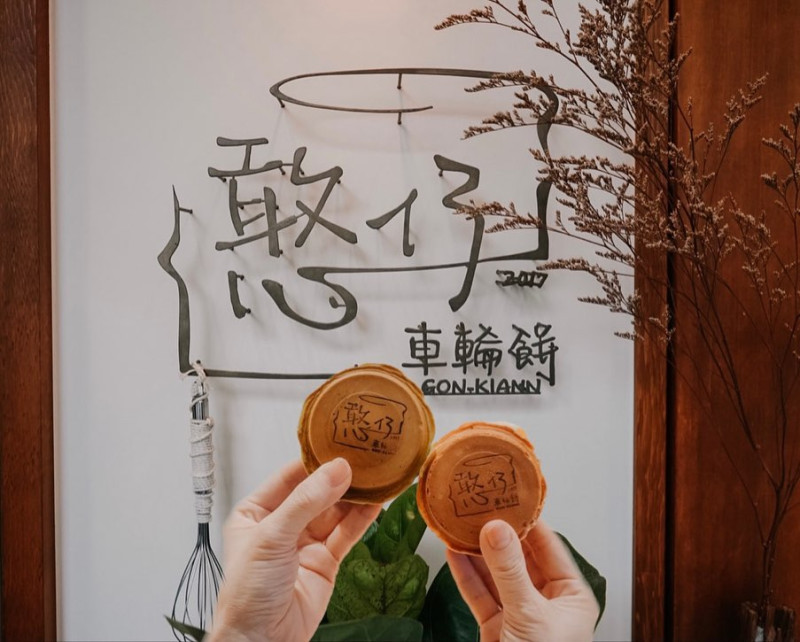 The Ultimate Foodie Bucket List for Yilan. - LOHERB