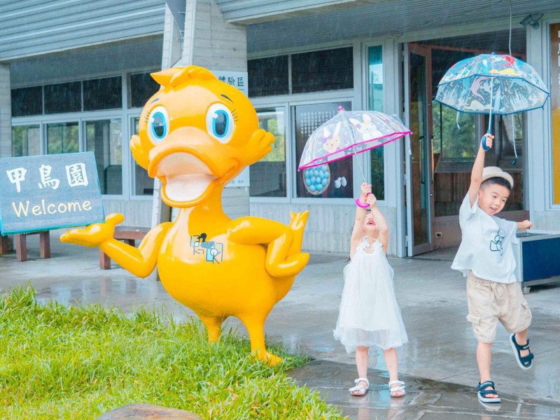 Top 8 Popular Cute Animal Farms in Yilan - LOHERB