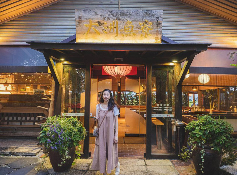 Yilan Taiwan Travel Guide - LOHERB