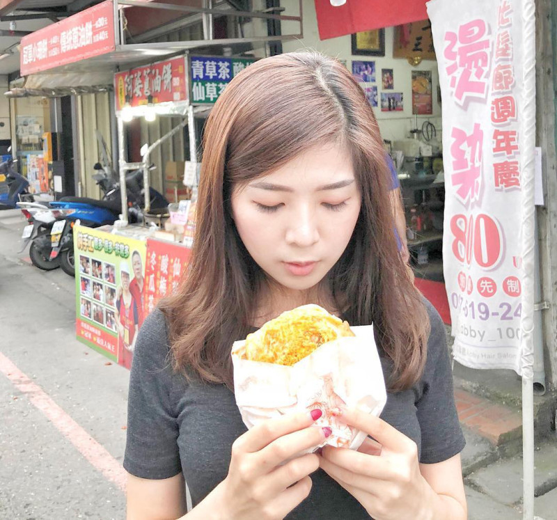 Yilan Taiwan Travel Guide - LOHERB